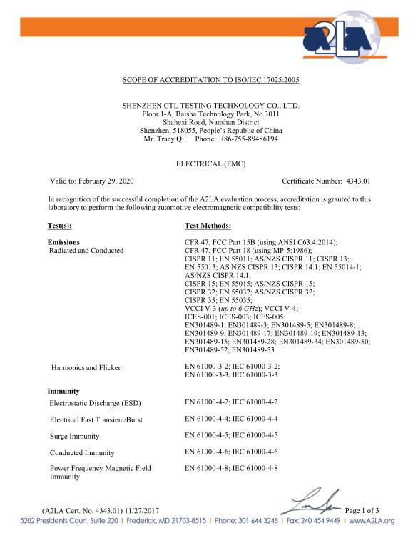 A2LA-检测认证-产品认证-EMC认证-EMC测试-深圳华检实验室